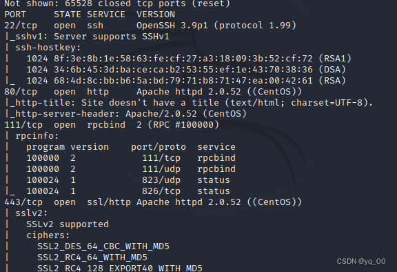 Kioptrix Level 2 靶机wp-CSDN博客