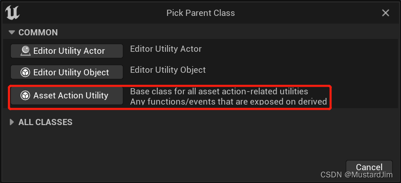 UE 批量修改 Static Mesh 的枢轴_ue批量移动mesh-CSDN博客