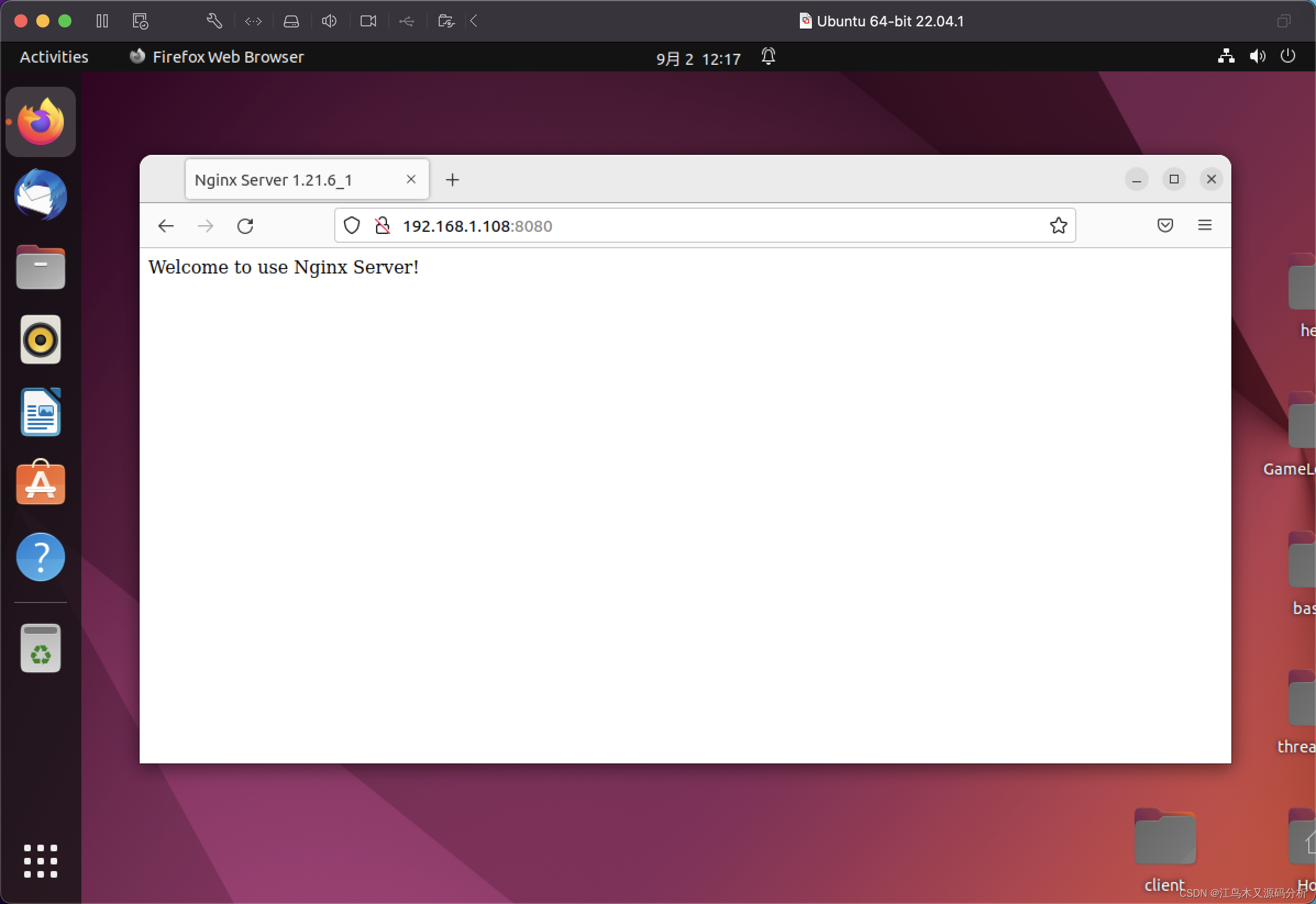 无法直接复制文件到ubuntu虚拟机解决macos Parallels Ubuntu不能拷贝文件 Csdn博客