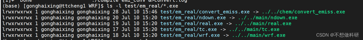 基于intel编译器从0编译安装WRF-Chem_wrf chem安装-CSDN博客