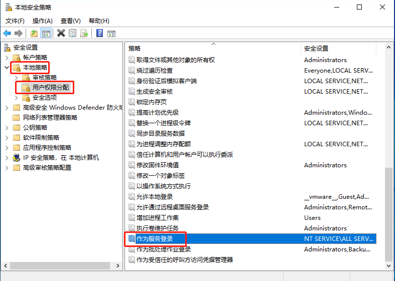 WIN10安装Jenkins时出现 Invalid Logon 解决方式_jenkinsinvalid java direstory-CSDN博客