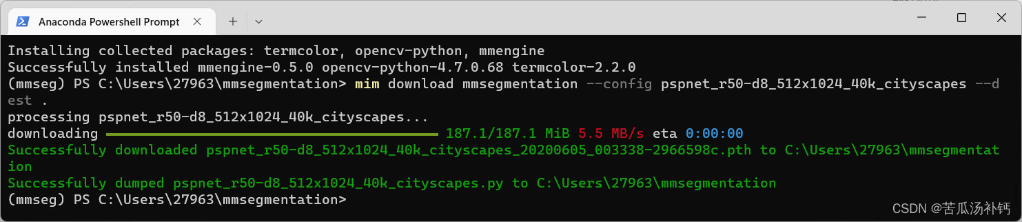 Openmmlab 实战营打卡 第 七 课 Mmsegmentation Mmsegmentation环境安装 Csdn博客