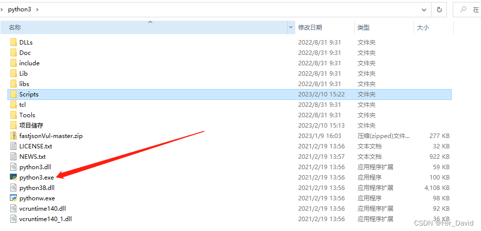 Python安装pandas模块报错python Pandas库已经下载但代码报错 Csdn博客