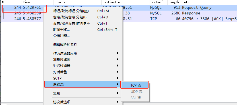 测试踩坑——JAVA13位时间戳处理，别小瞧了“毫秒“老弟-CSDN博客