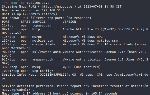 CVE-2007-6750复现_cve-2007-6750漏洞-CSDN博客