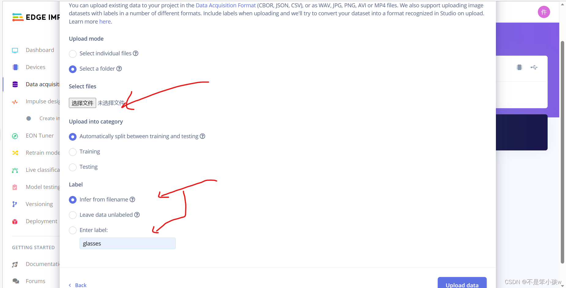 OpenMV利用EDGE IMPULSE训练模型(创建SSL上下文错误)-CSDN博客