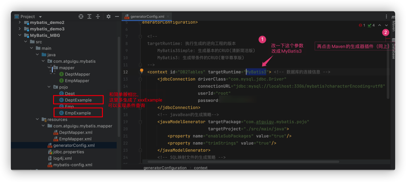 【MyBatis笔记】10 - MyBatis逆向工程：根据SQL表单自动创建pojo、mapper接口、映射文件_根据sql生成do mapper-CSDN博客