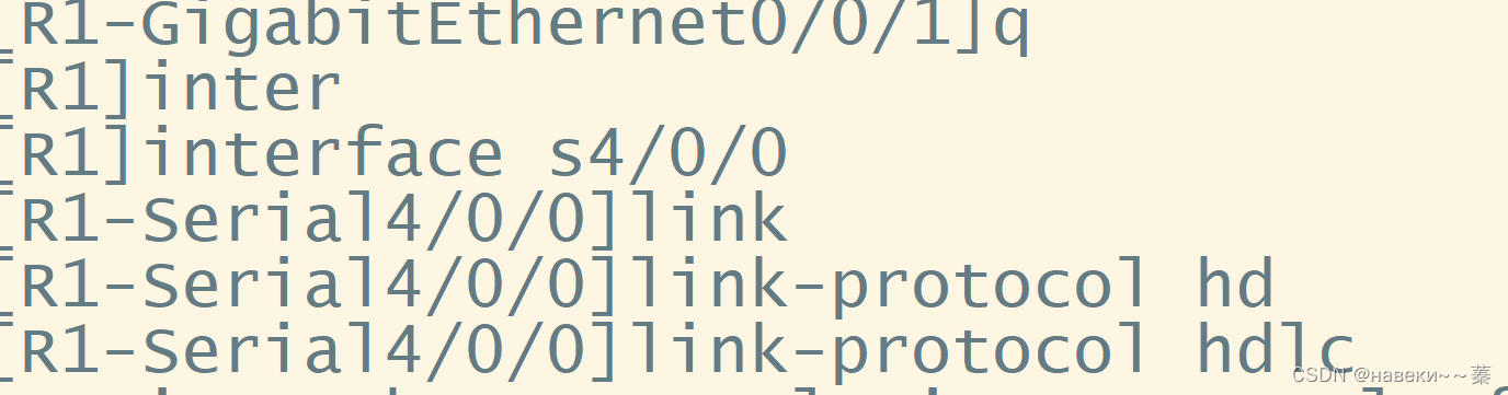 HCIP MGRE-CSDN博客