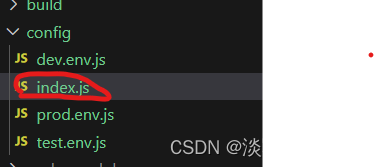 关于vscode执行项目时，报错Cannot find module ‘opn‘，vue@1.2.2 dev: `webpack-dev-server --inline --progress ...