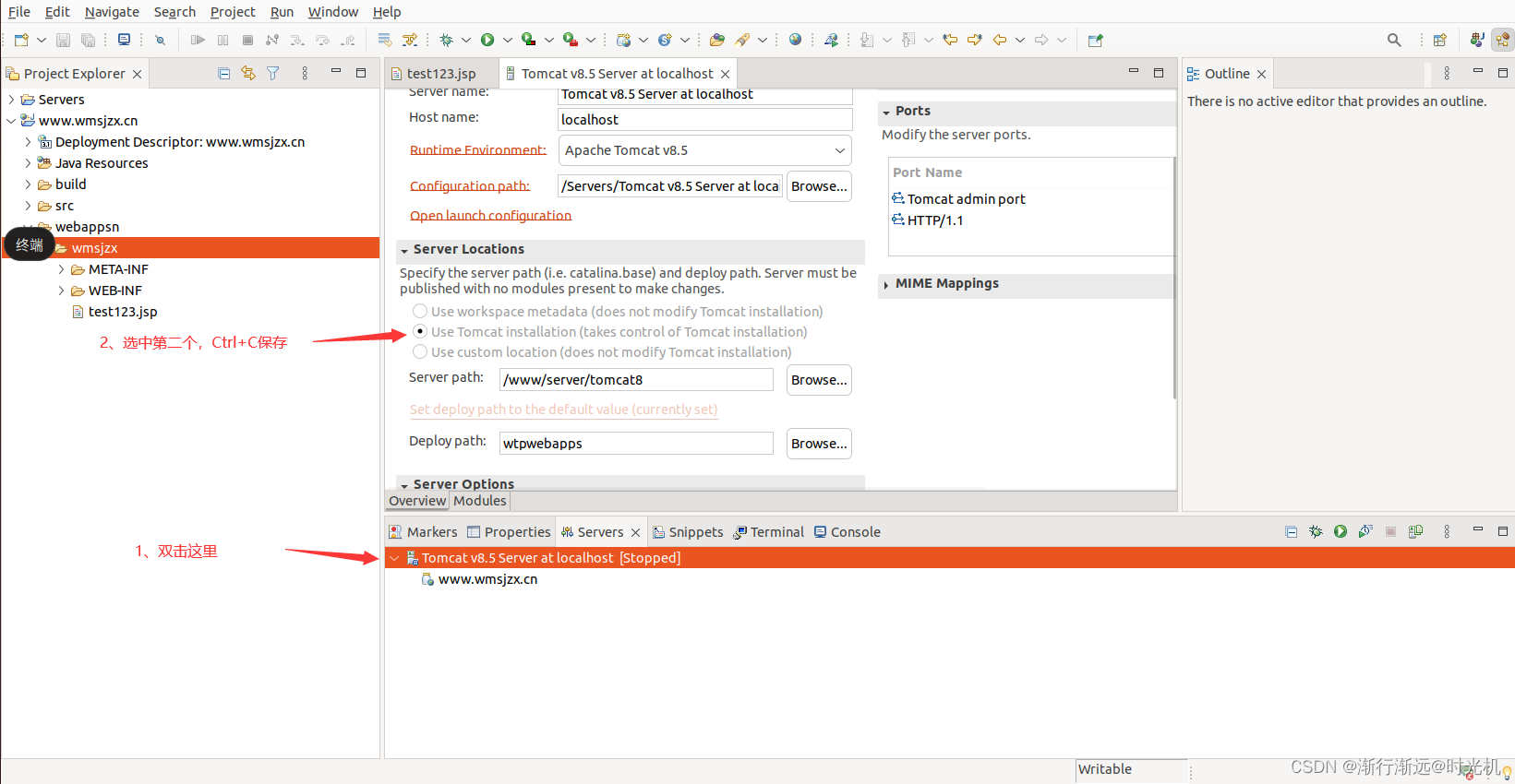 Cannot start server. Server instance is not configured.-CSDN博客