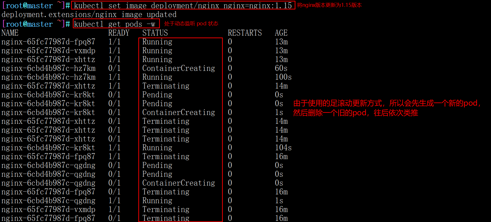 K8S------Kubectl基本操作_kubeclt 教程-CSDN博客