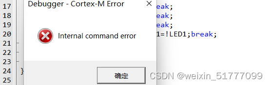 The correct use of STM32F407 ST-Link V2 - Programmer Sought