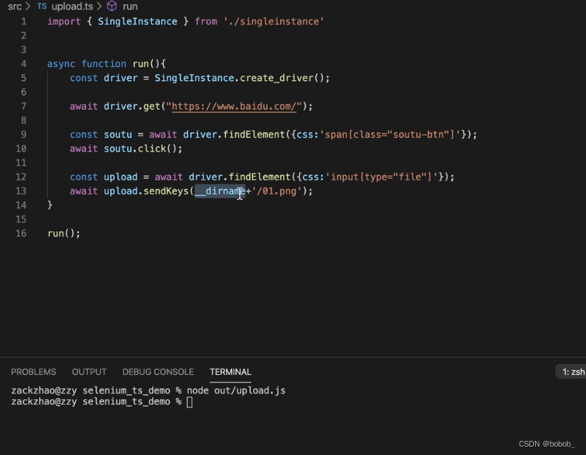 selenium上传文件_sendkeys只能上传什么样的-CSDN博客