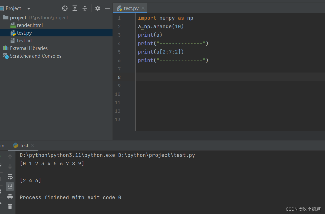 02 Numpy 索引与切片 Csdn博客 