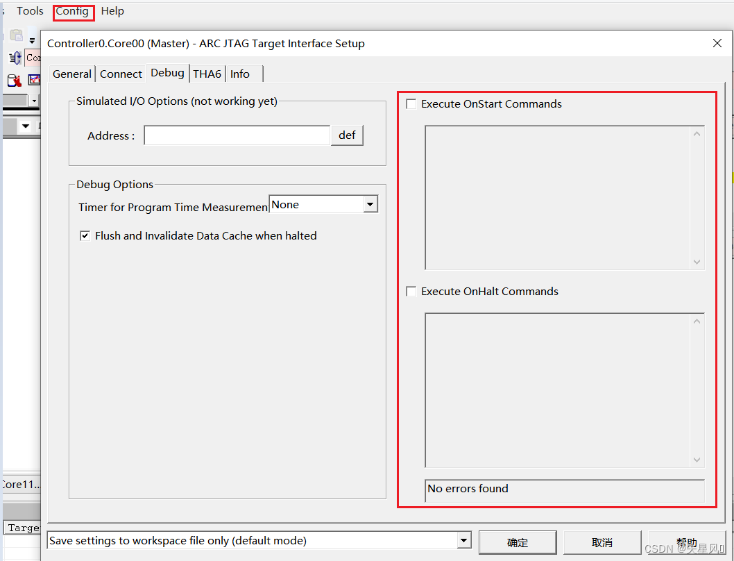 PLS_UDE对新芯片的支持（1）-基于紫光THA6的UDE调试-CSDN博客