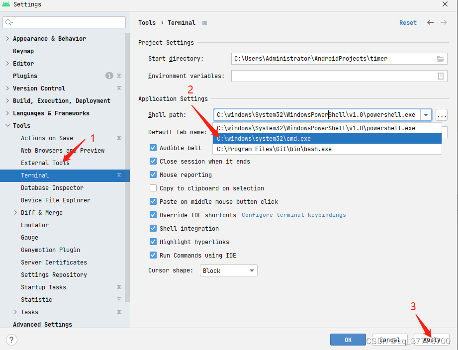 【工具】powershell 如何转成 Cmd怎么把powershell改成cmd Csdn博客