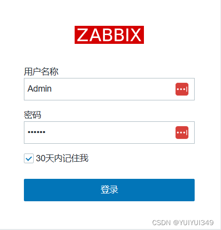 ubuntu22.04安装zabbix6.0 LTS_ubuntu 安装zabbix_YUIYUI349的博客-CSDN博客