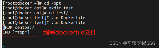 Docker之dockerfile构造镜像_dockerfile中每条指令都会创建新的镜像层-CSDN博客