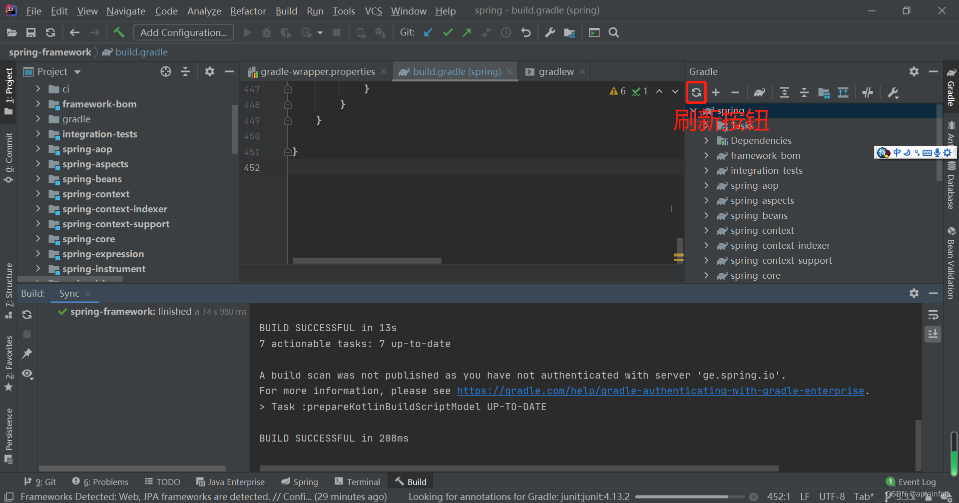 spring源码分析-1.搭建源码环境_spring源码查看gradle版本-CSDN博客
