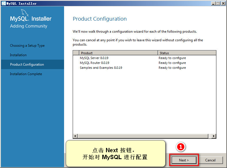 MySQL安装（Windows 系统）_ndp452-kb2901907-x86-x64-allos-enu-CSDN博客