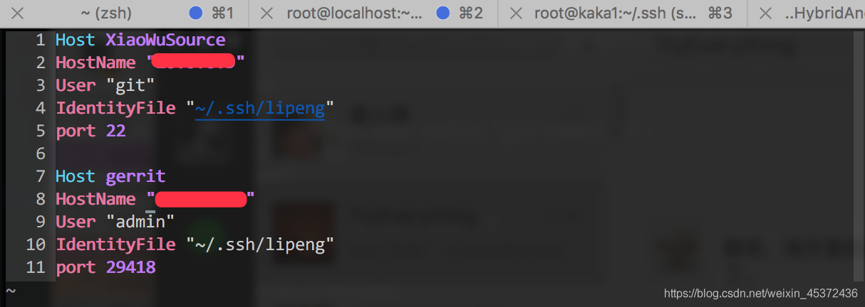 Gerrit工作流程及使用手册-CSDN博客