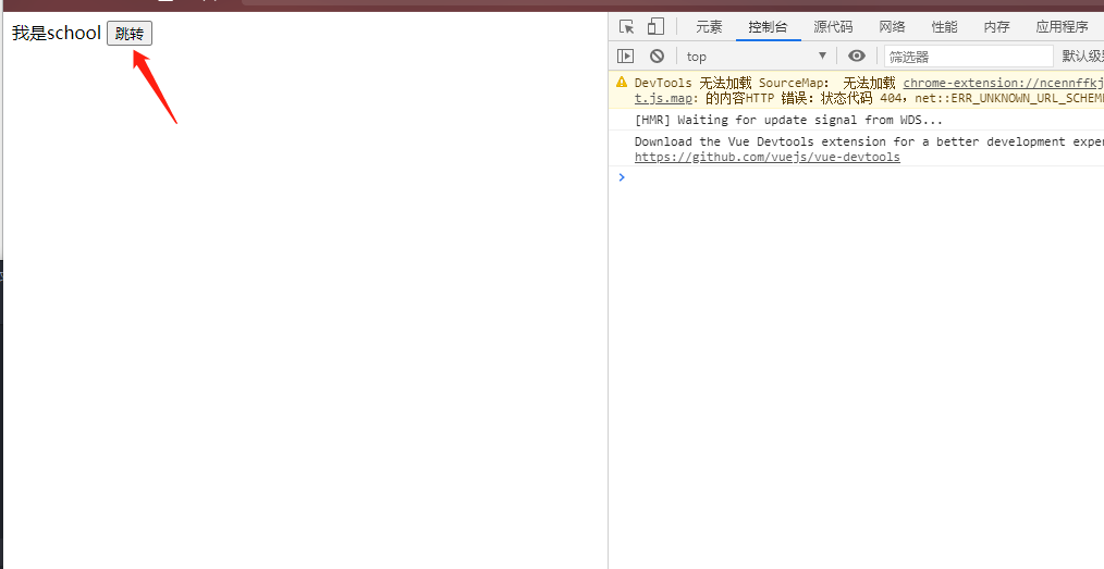 vue之组件的激活activated与失活deactivated_vue3组件激活-CSDN博客
