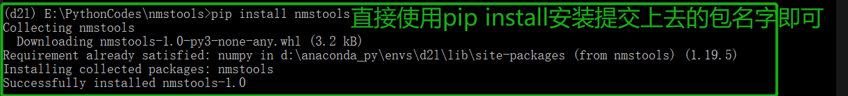 使用pip install安装自定义工具包（PyPI平台）_python packageindex-CSDN博客