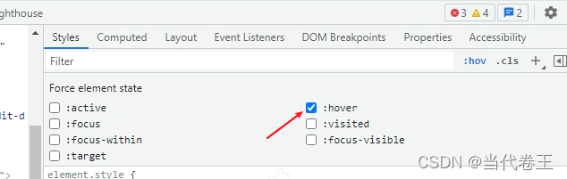 Chrome中如何查看元素的hover事件 Csdn博客