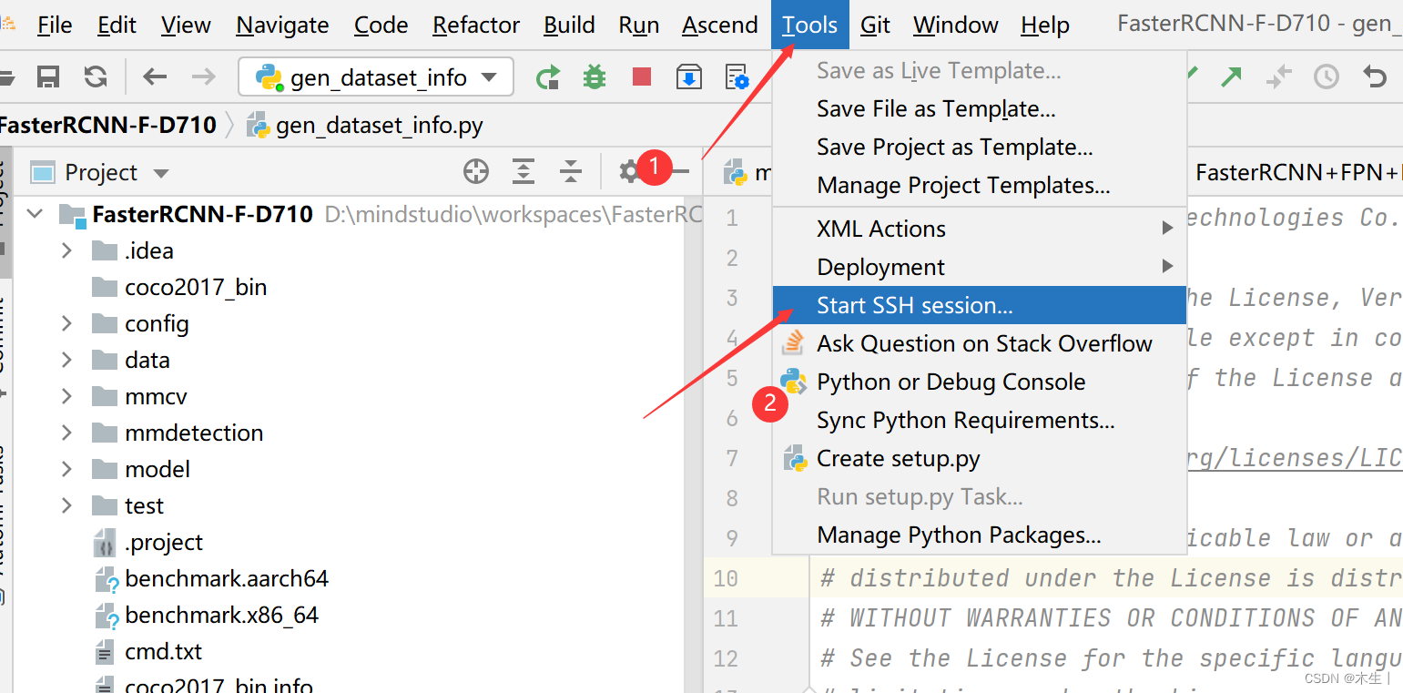 使用MindStudio进行 FasterRCNN-FPN-DCN模型onnx推理_pytorch的在线推理和离线推理-CSDN博客