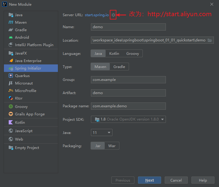 SpringBoot2-基础使用及概述-创建一个简单的SpringBoot工程_新建 spring boot2工程-CSDN博客