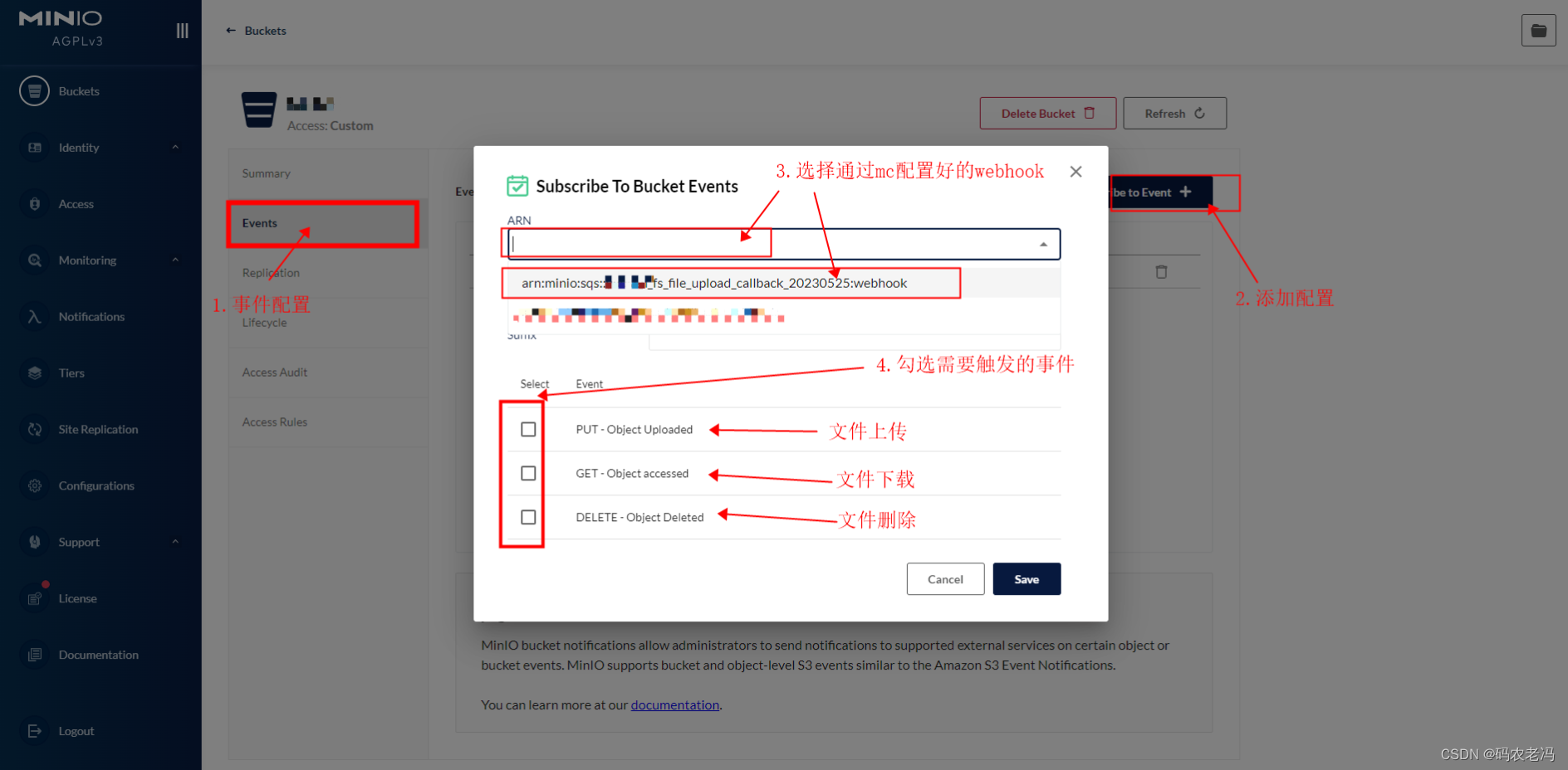 minio之【设置webhook实现文件上传回调】_minio webhook-CSDN博客