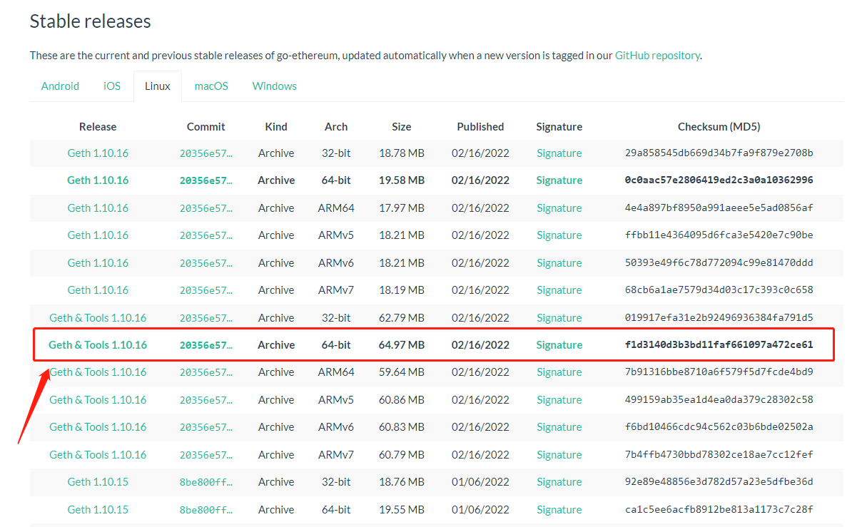 Geth开发环境搭建（Centos7）_centos7安装geth-CSDN博客