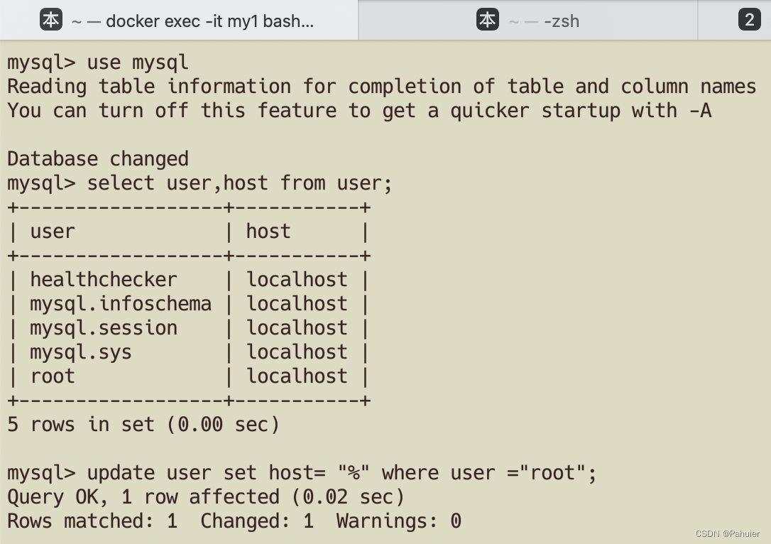 SpringBoot step records: "There was an unexpected error (type = internal server error, status ...