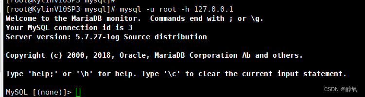 【mysql】ERROR 1862 (HY000): Your password has expired. To log in you must change it using a ...