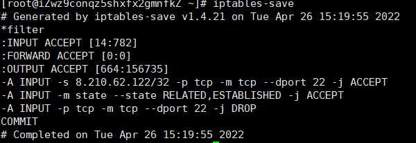 iptables 限制所有ip访问22端口，仅开放个别ip访问 持续更新_iptables禁止所有ip访问某个端口-CSDN博客