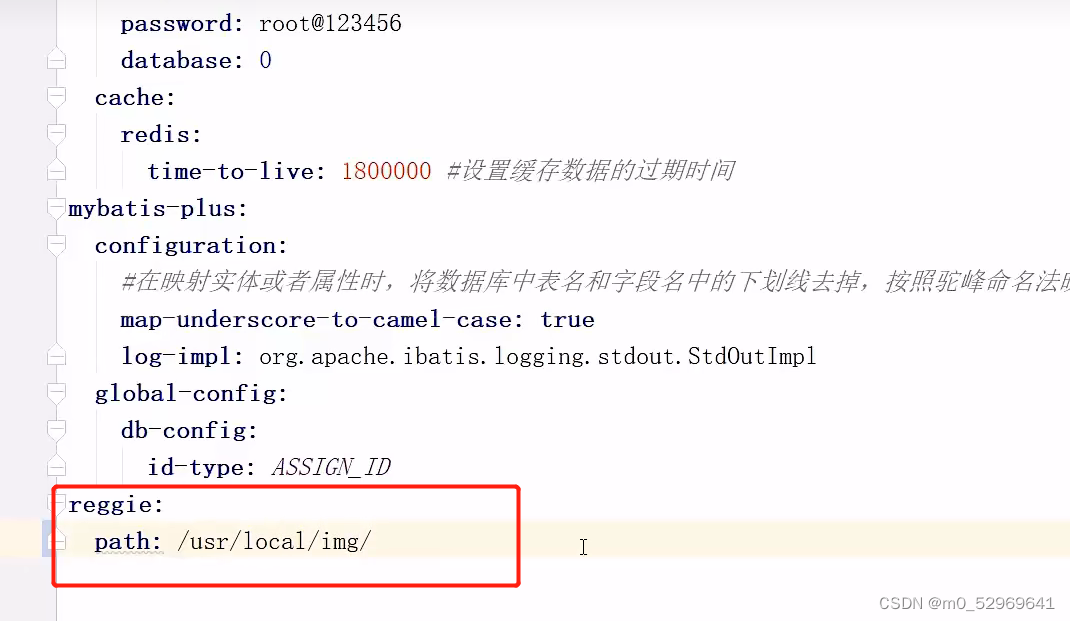 Web项目优化-CSDN博客