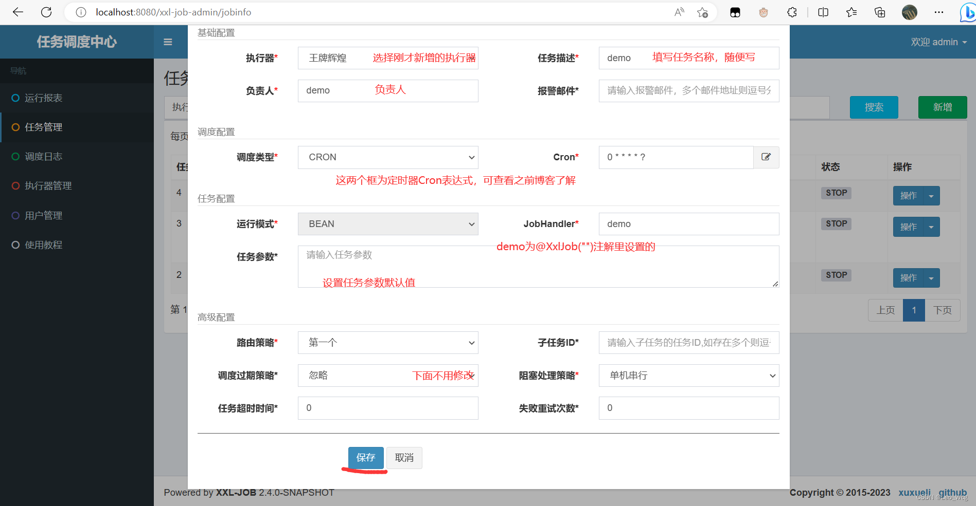 Xxl-Job的简单本地部署（包括集成到自己的项目里）_本地项目使用安装xxl-job的-CSDN博客