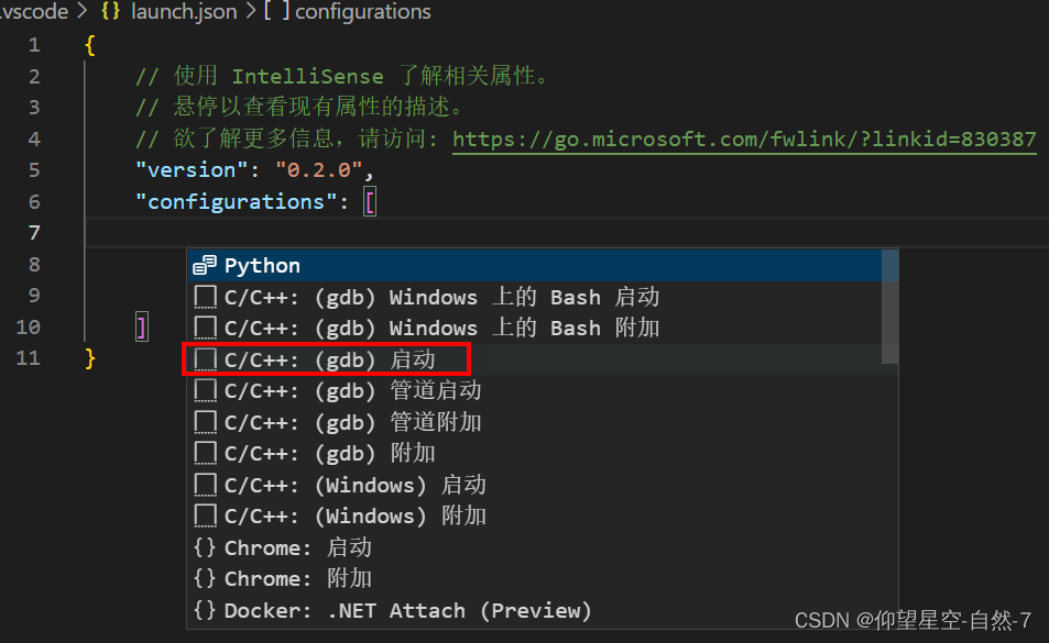 vscode配置C/C++调试环境_vscode配置c++debug环境-CSDN博客