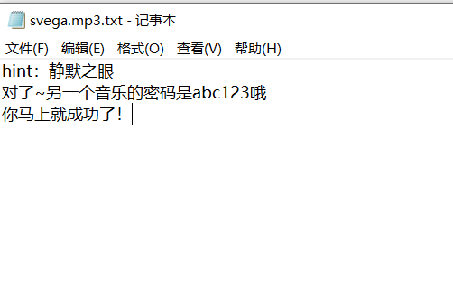 CTFshow MISC 杂项签到~misc4_ctfshow misc4-CSDN博客