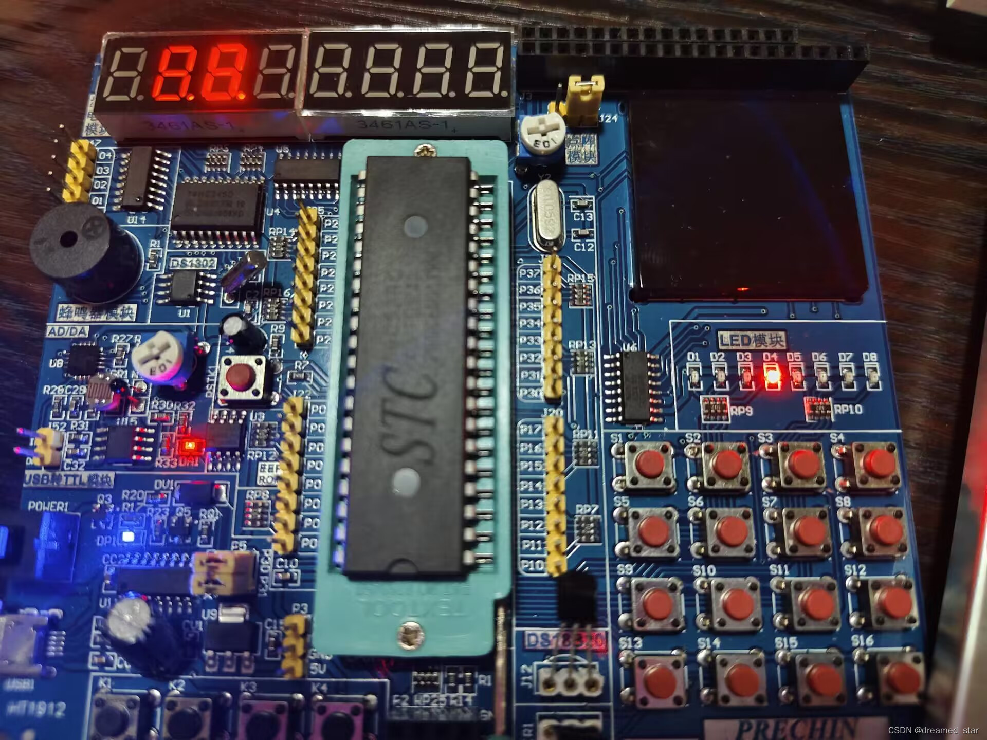 51单片机——实验1：LED流水灯_51单片机p1口led实验-CSDN博客