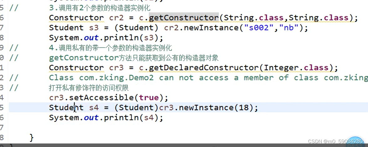 SpringBoot01:自定义注解_springboot实现自定义默认值注解-CSDN博客