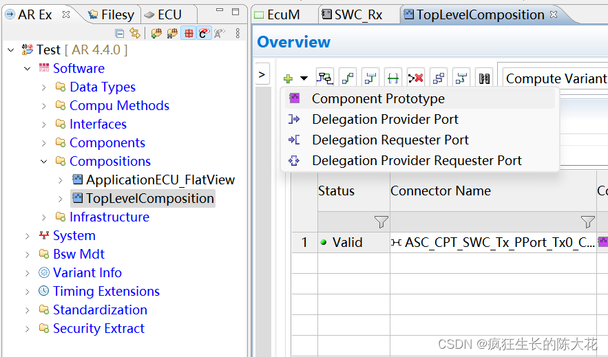【Isolar A/B】从零配置Autosar架构（三）ECU配置_isolar配置bsw-CSDN博客
