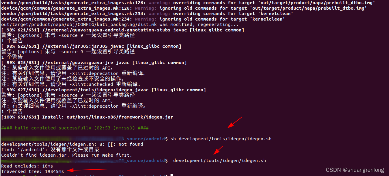 android studio 导入安卓源码_android studio导入android 源码-CSDN博客