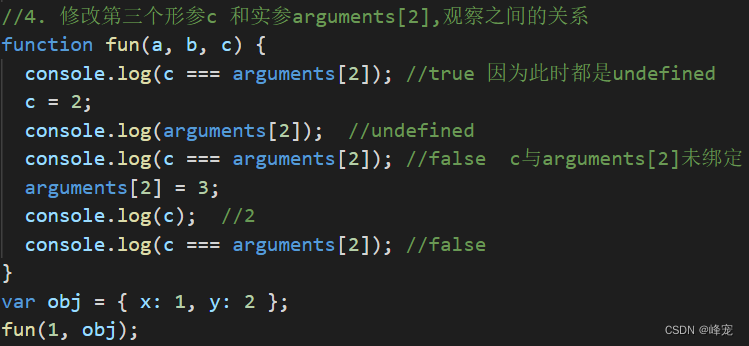 函数定义和调用形式使用函数的形式来表示子算法的定义和调用 Csdn博客