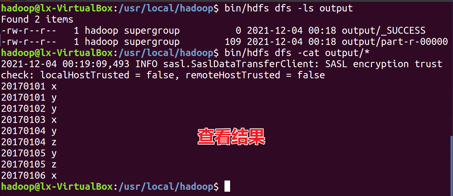 实验5mapreduce初级编程实践mapreduce Xiaolijintiangongdishangban Csdn Csdn博客 