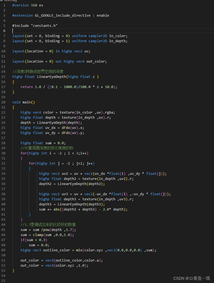 Games104作业-CSDN博客