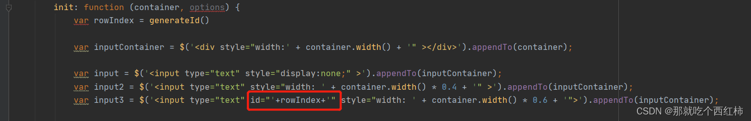 EasyUi datagrid editor 自定义编辑器 mutilbox 一列多编辑器 一列包含 下拉框 文本输入框-CSDN博客