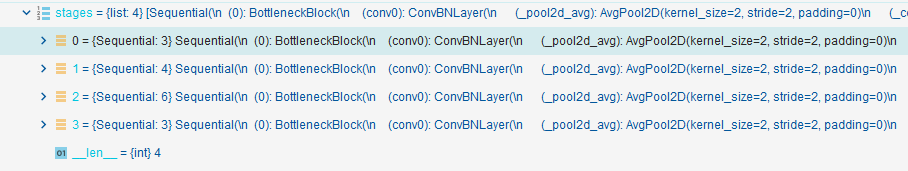 基于PaddleOCR的FCENet论文总结和代码详解（持续更新）-CSDN博客
