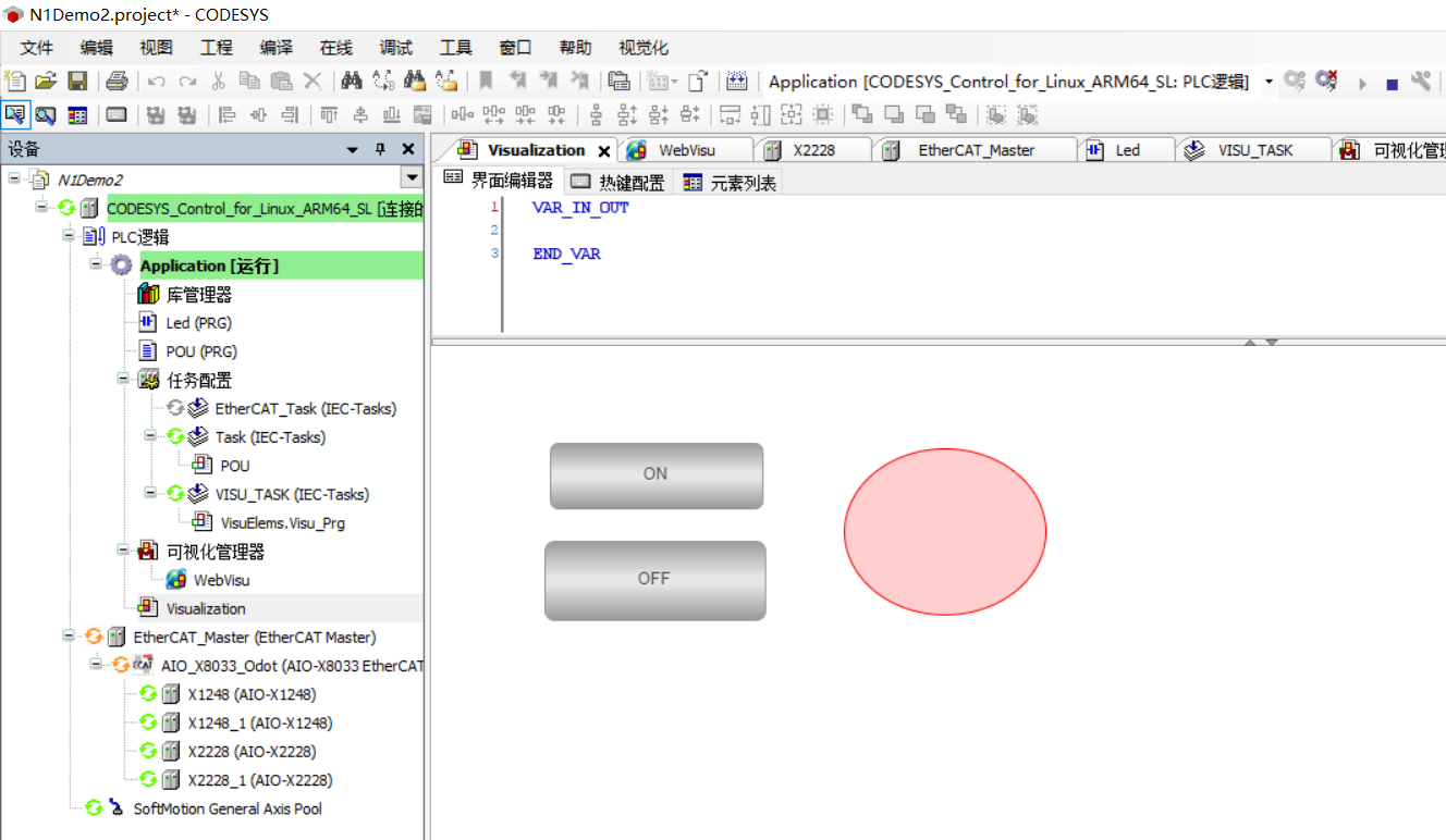 Drive IO modules via EtherCAT bus in codesys - Programmer Sought